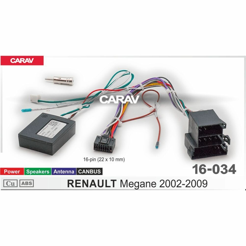 Комплект проводов для подключения Android автомагнитолы 16-pin на Renault Megane 2002-2009 / Питание + Динамики + Антенна + CANBUS CARAV 16-034