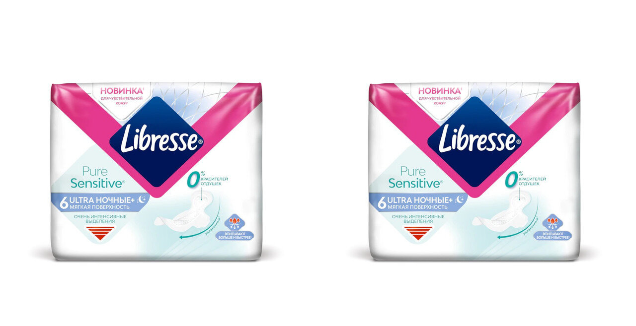 LIBRESSE Гигиенические прокладки ULTRA PURE SENSITIVE Ночные, 2 упаковки по 6 шт
