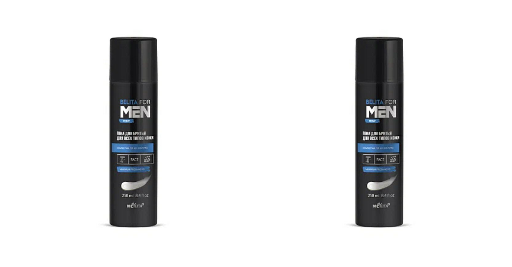 Пена для бритья Belita for Men для всех типов кожи, 250 мл, 2 шт.