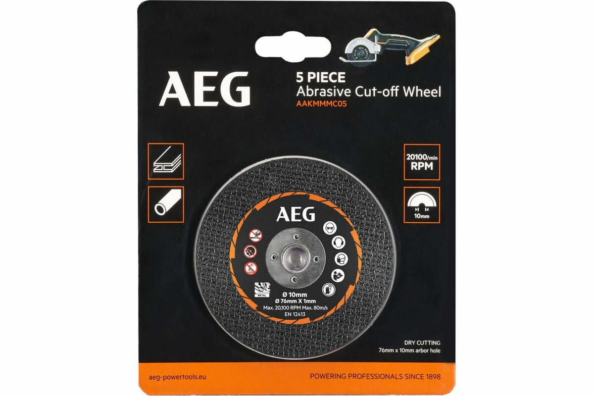 AEG Набор дисков AAKMMMC05 (5 шт) 76х10х1 мм для отрезной машины BMMS18SBL-0 4932478588