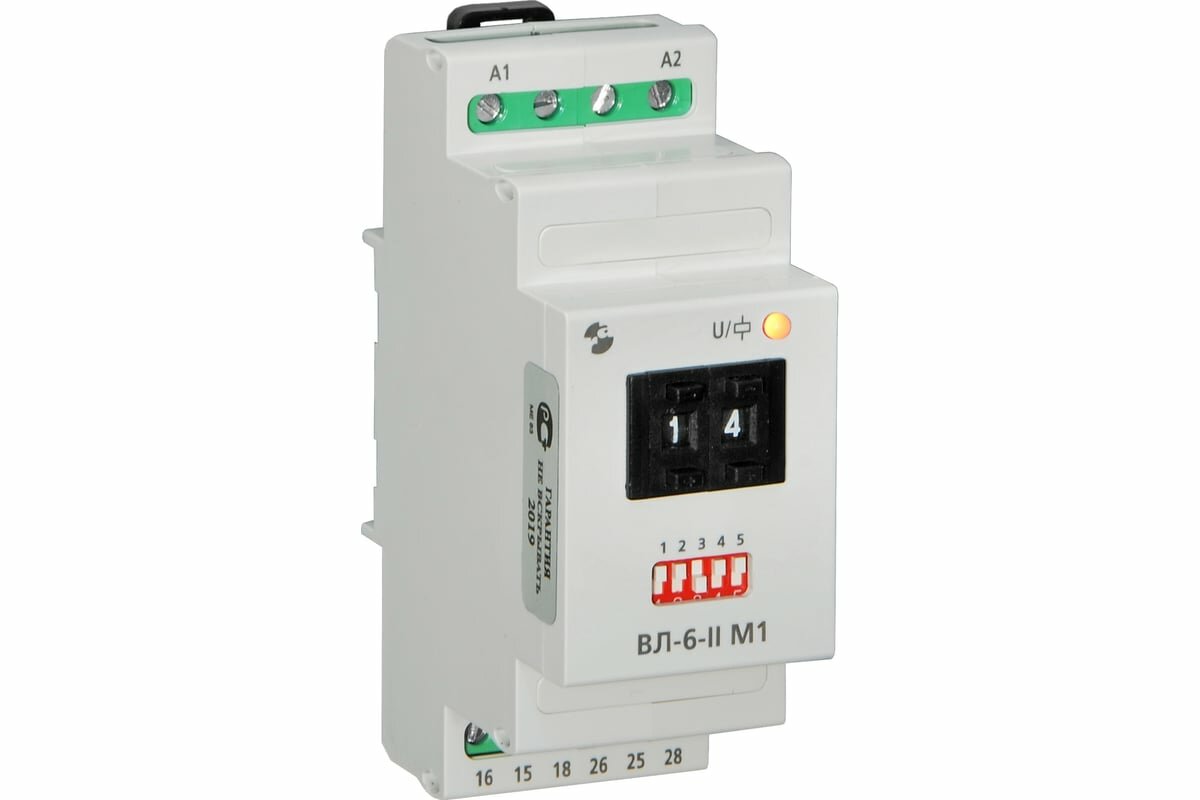 Реле и АвтоматикаВЛ-6-II M1 0,1 с-99 ч, 24-220 В, 50 Гц, пост A8222-34126107