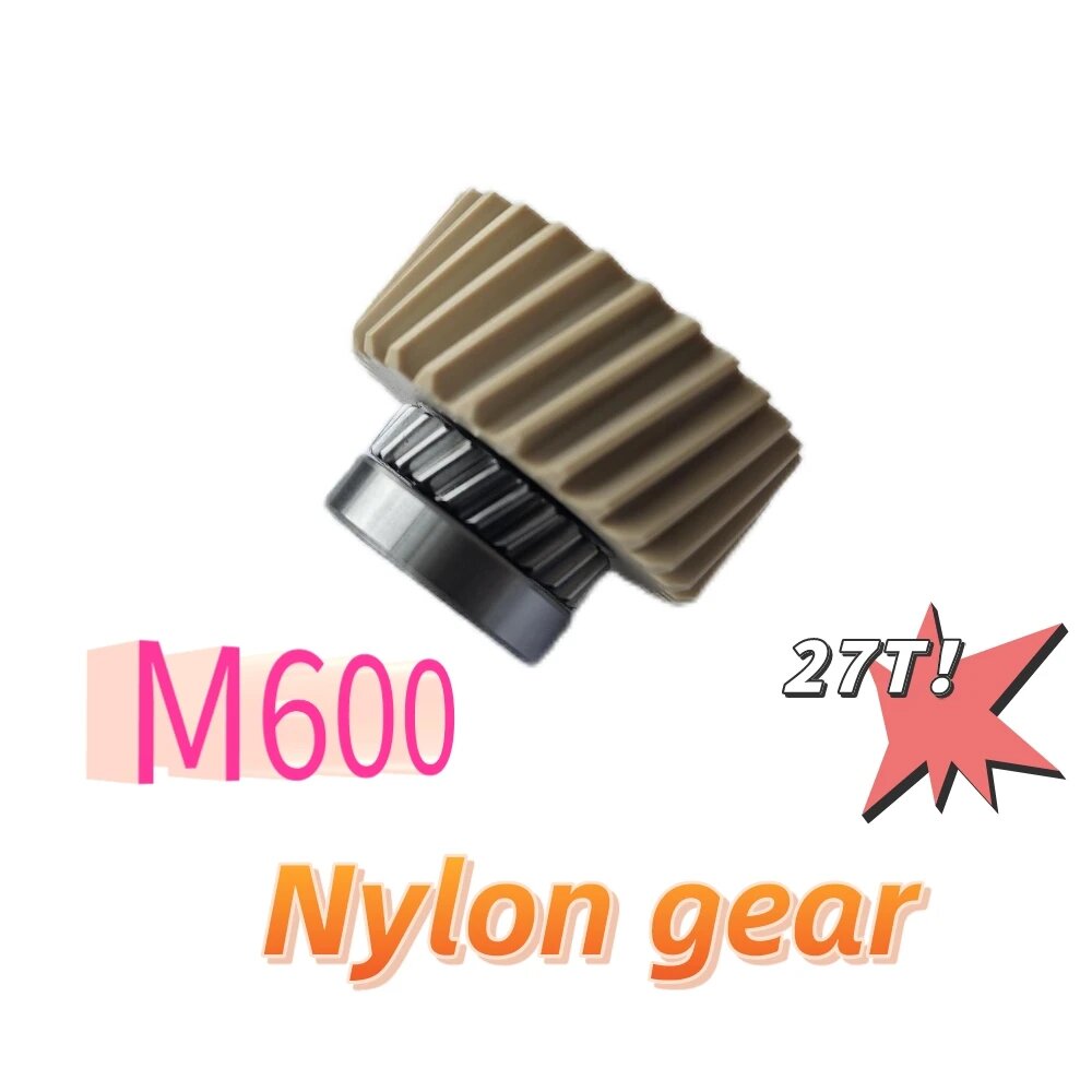 Мотор Bafang с нейлоновой шестерней M500, M510, M600, G520, G522, G521 M600 Nylon gear
