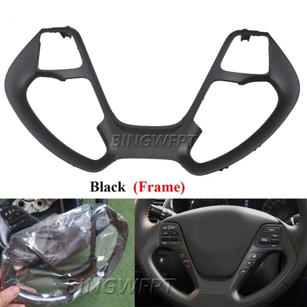Новинка, панель переключателя рулевого колеса для Kia K3 K3S Cerato Ceed jd Rio 3, рамка рулевого колеса без кнопок Frame-Black