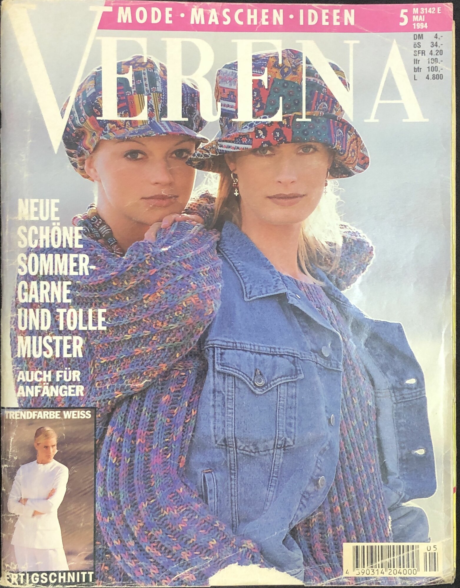 Журнал Верена ( VERENA) вязание 5 1994 на немецком # 27