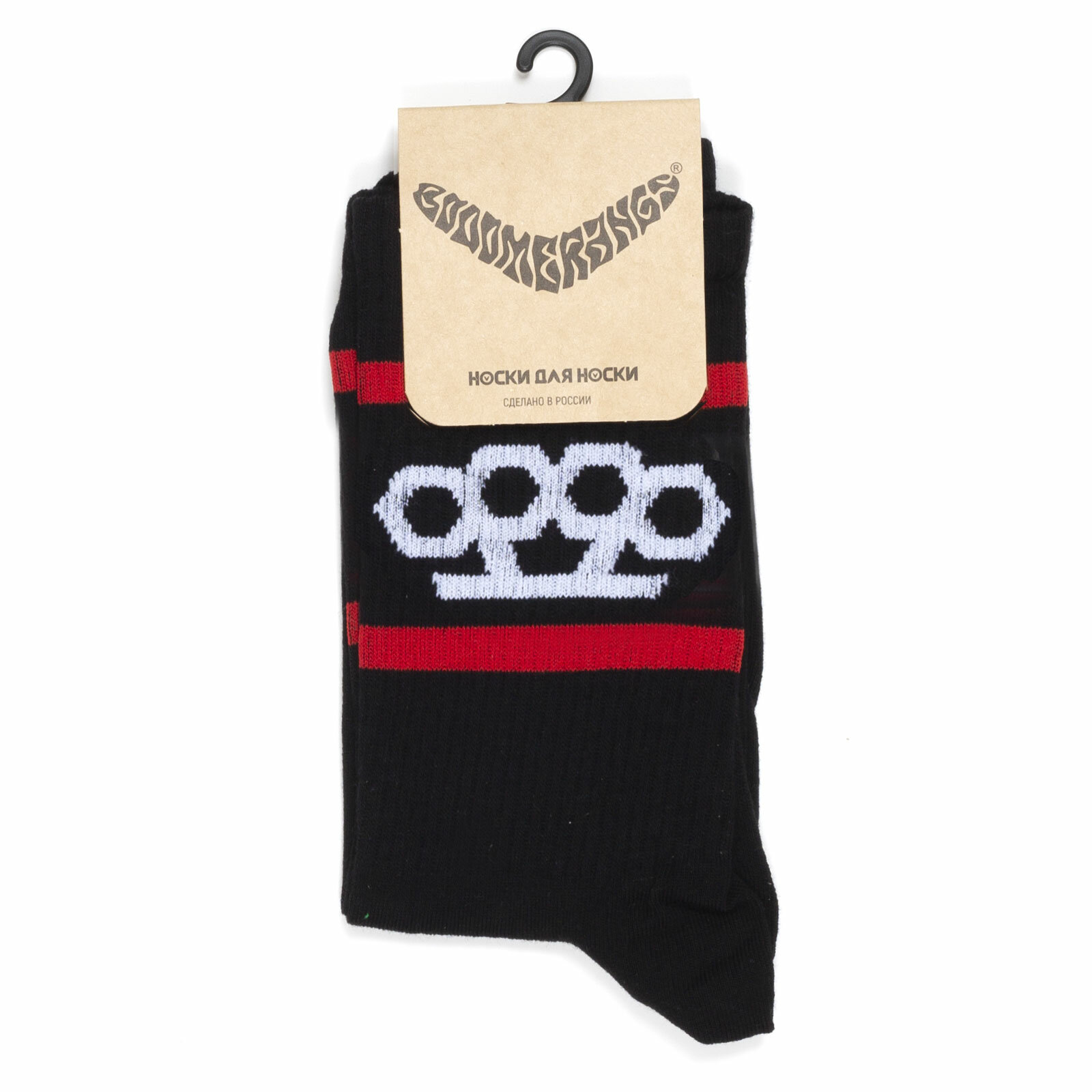 Носки Носки спортивные с рисунками - Кастет - Черные