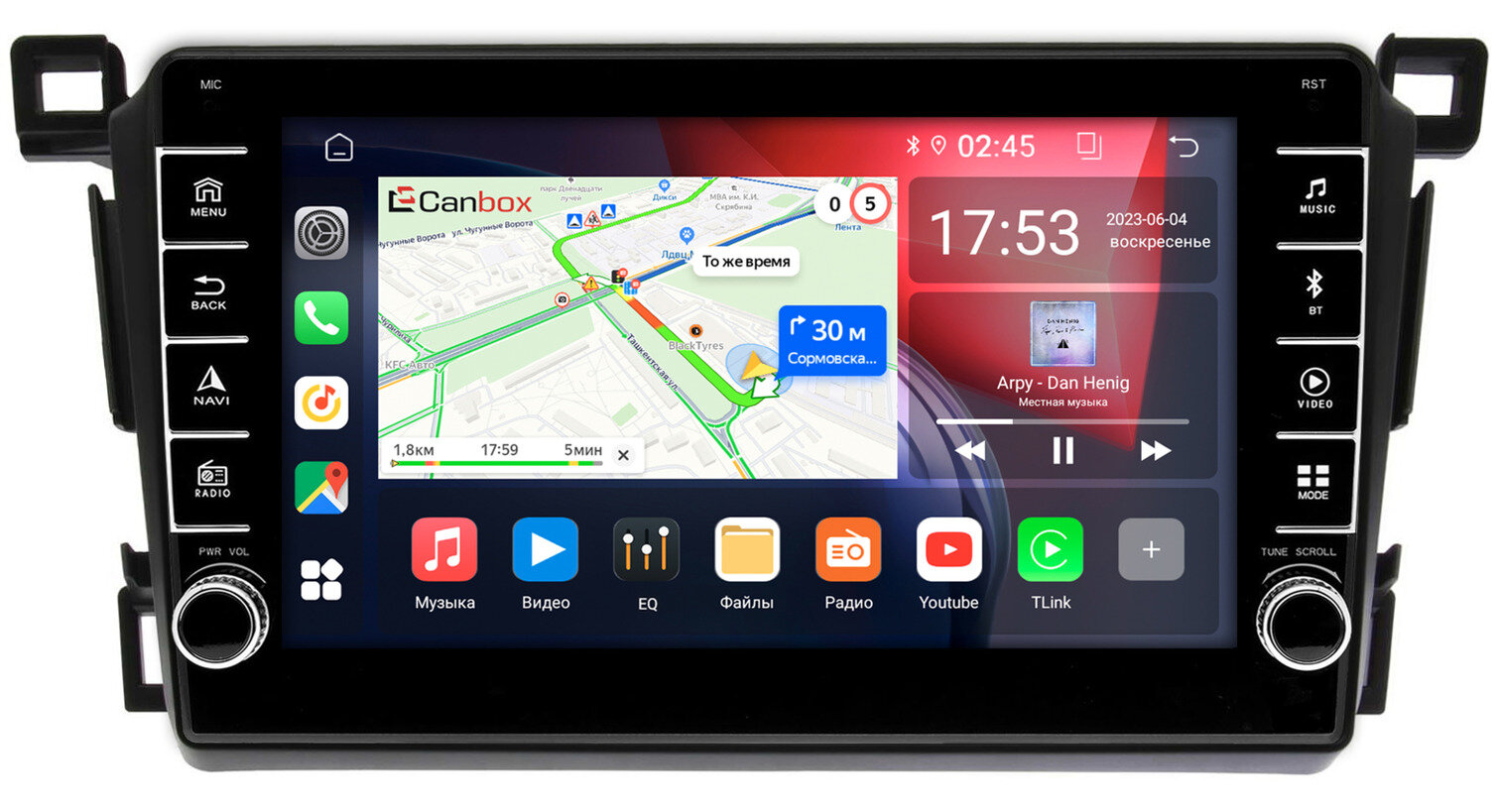 Штатная магнитола Canbox BGT9-1285 для Toyota RAV4 4 (XA40) 2012-2019 2/32 Android 10 (IPS, DSP, CarPlay)