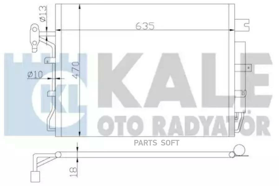 KALE 378000 Радиатор кондиционера для а/м Land Rover Discovery (04-)/(09-)/Range Rover Sport I (05-) 2.7TD паяны ()