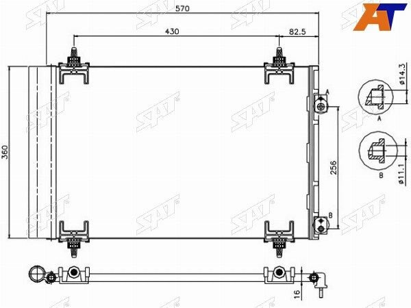 . SAT Радиатор кондиционера для Citroen Berlingo 08-22 , C4 04-11 , C4 Picasso 07-14 , Peugeot 308 07-15 , Cit
