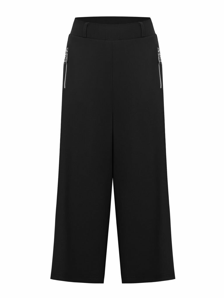 Брюки школьные