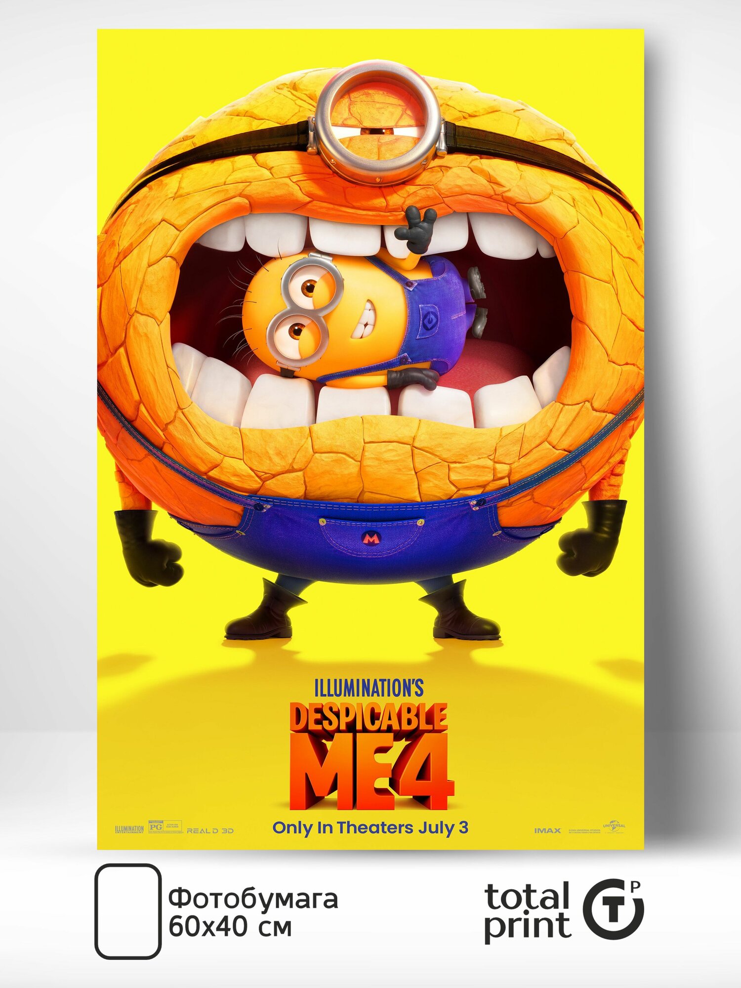 TotalPrint Постер для интерьера по фильму, 60х40см, Гадкий я