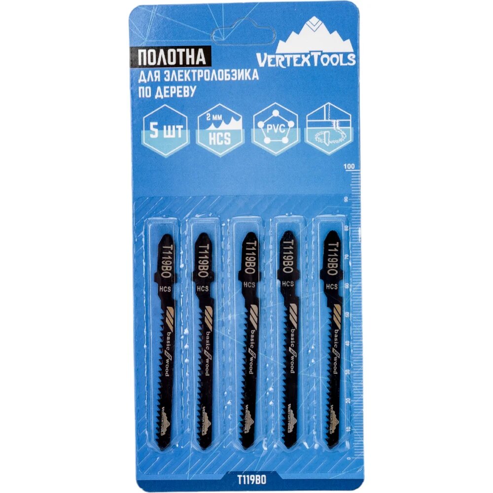 Полотно по дереву 5 шт для электролобзика vertextools T119BO