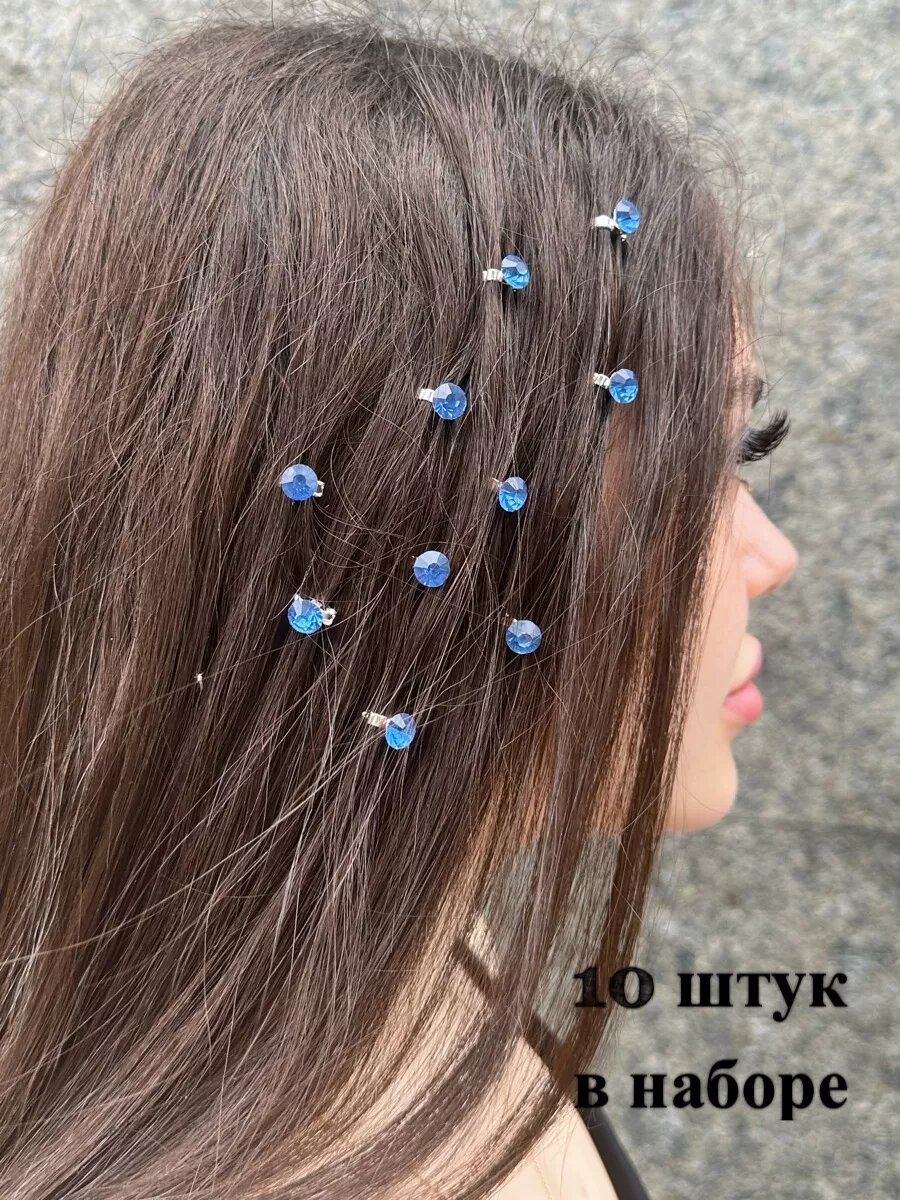 Декоративные мини клипсы- заколки 10 шт