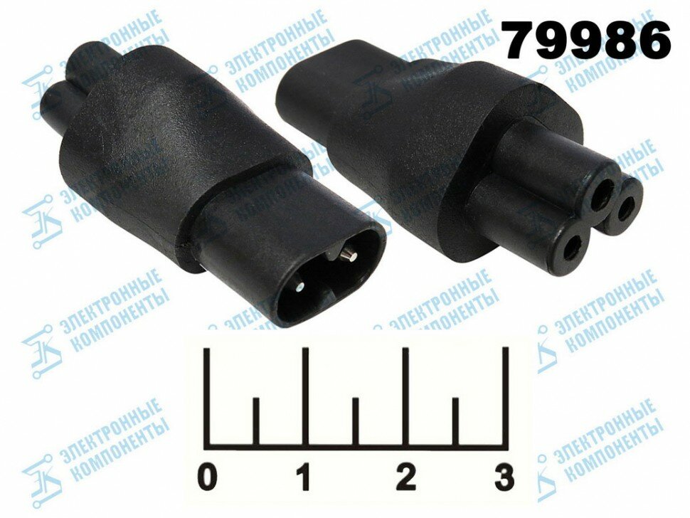 Переходник 3pin C5 штекер для ноутбука/ 2pin C8 гнездо восьмерка