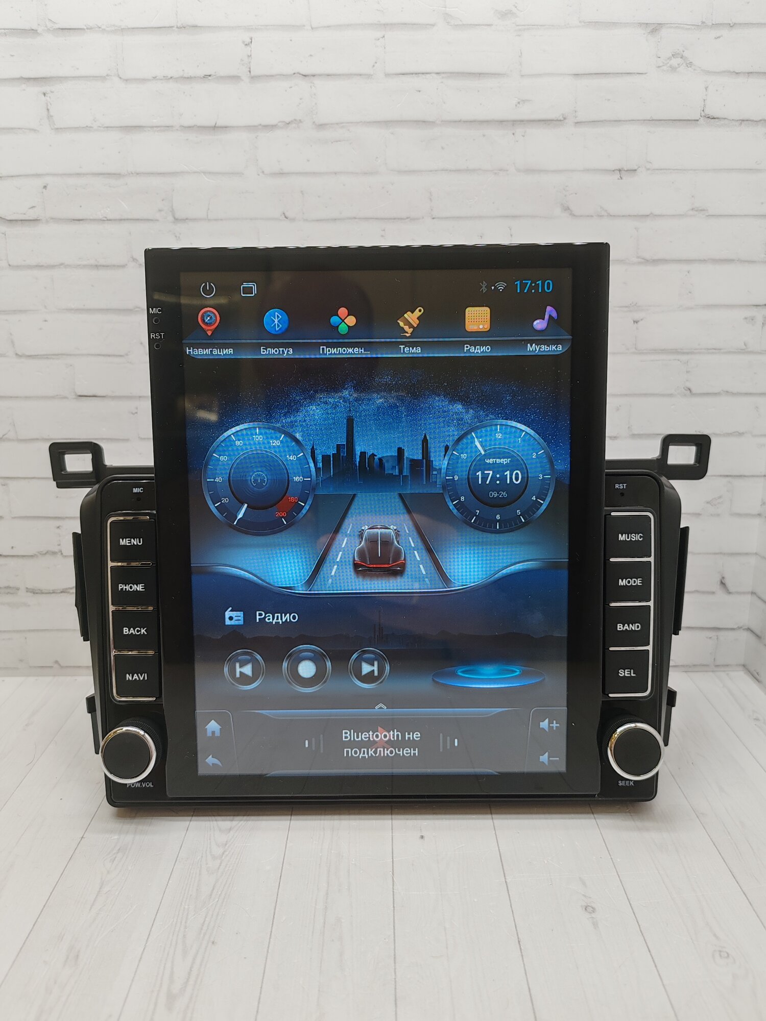 Магнитола андроид Tesla для Toyota Rav 4/ 8-ядер/4+64гб/sim-карта/Android-Auto/CarPlay