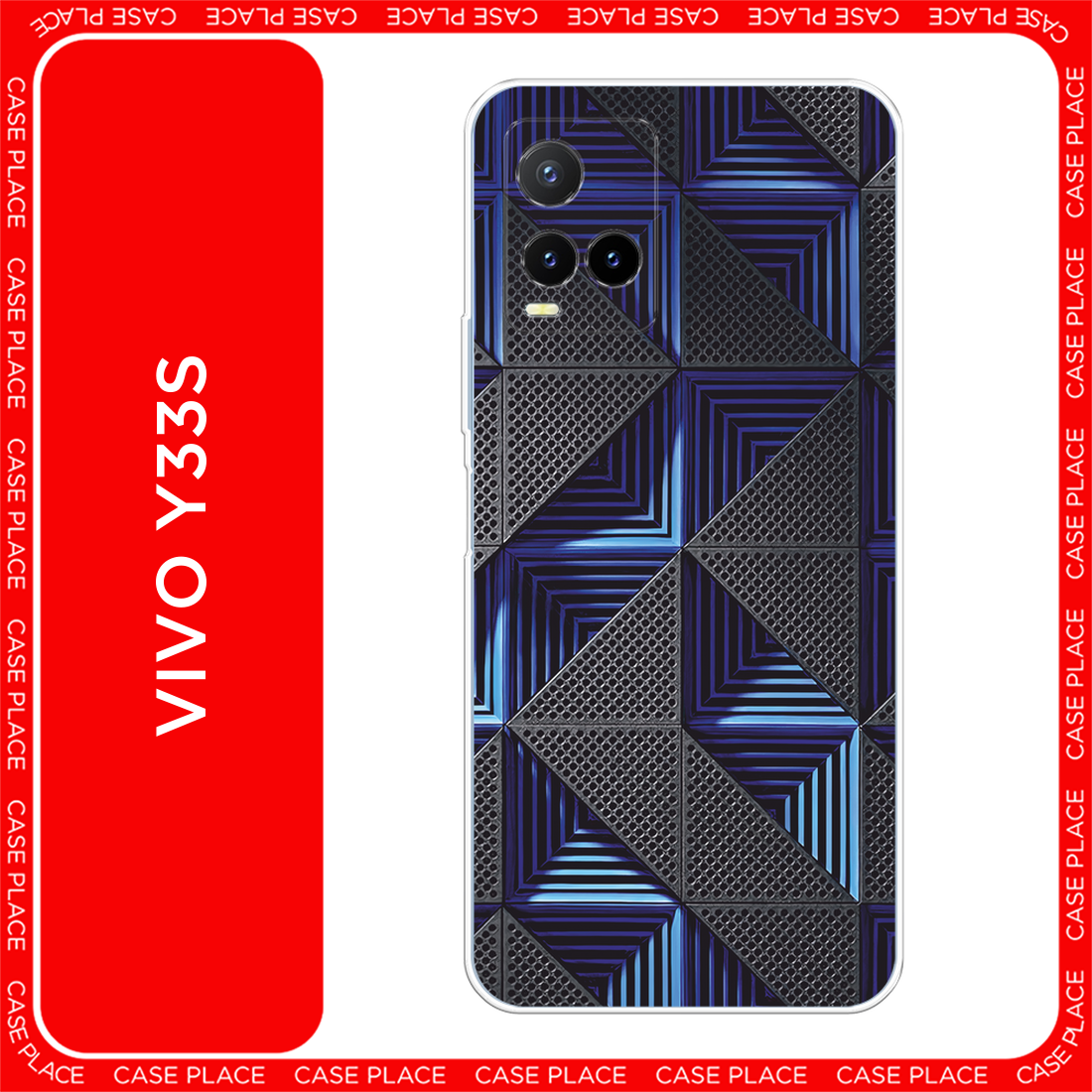 Чехол на Vivo Y33s / Виво Y33s с принтом IBM