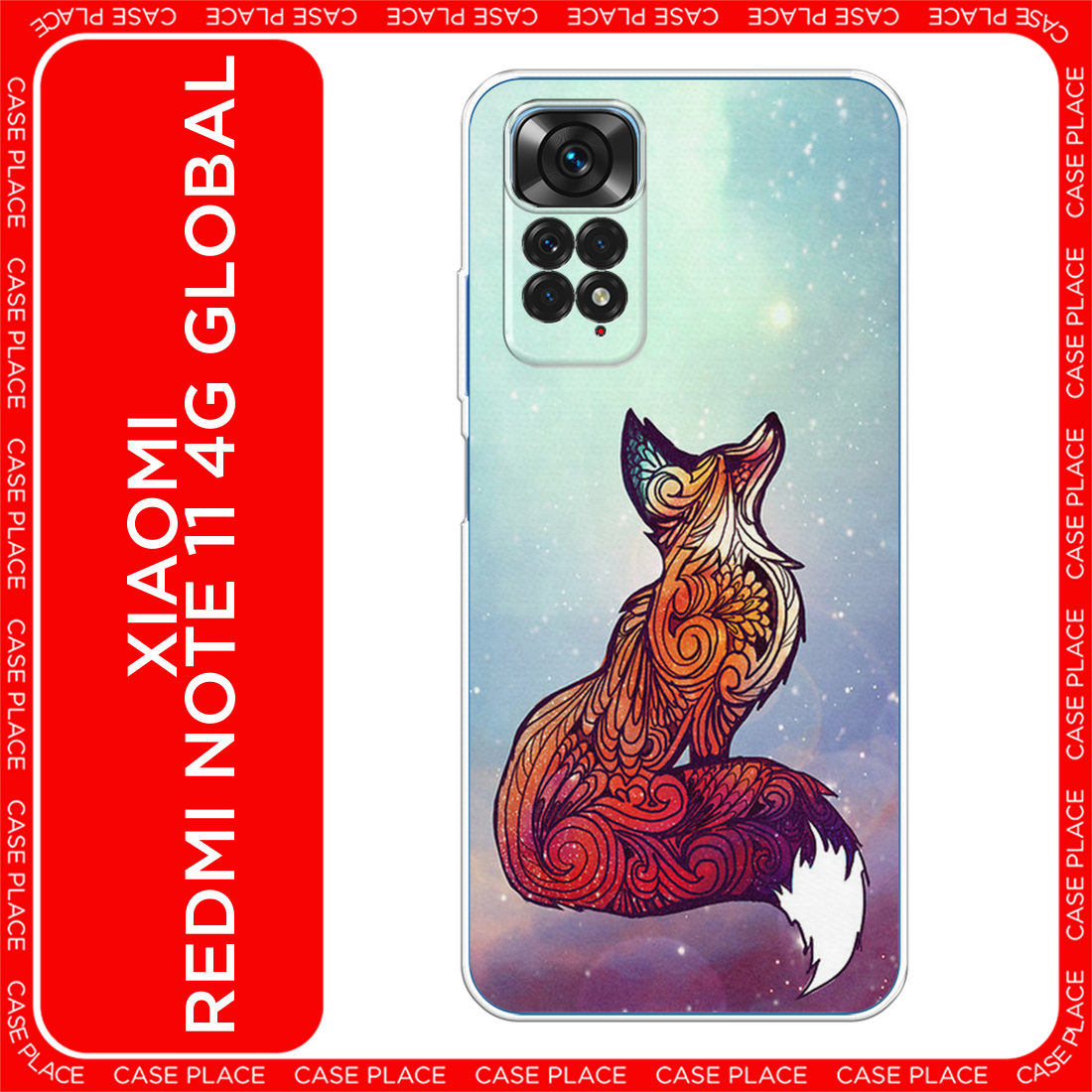 Чехол на Xiaomi Redmi Note 11S / Сяоми Редми Нот 11S с принтом Лиса 1