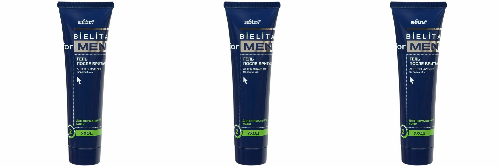 Belita MEN Гель после бритья 100мл,3шт