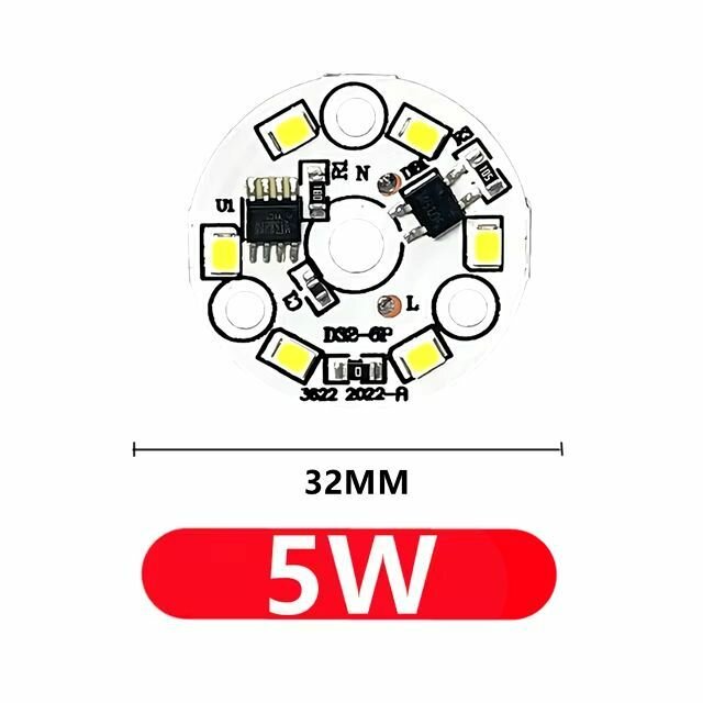 Алюминиевая круглая светодиодная плата (модуль) 5W 220V 32мм led smd 2835, белый теплый свет