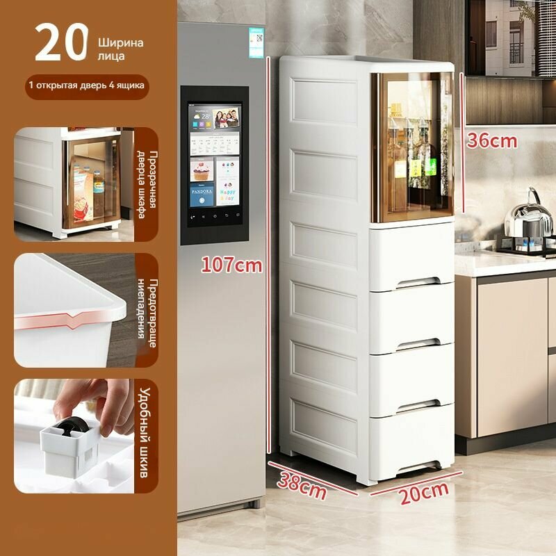 Шкаф-пенал органайзер для ванной комнаты; держатель для туалетной бумаги; полка -J