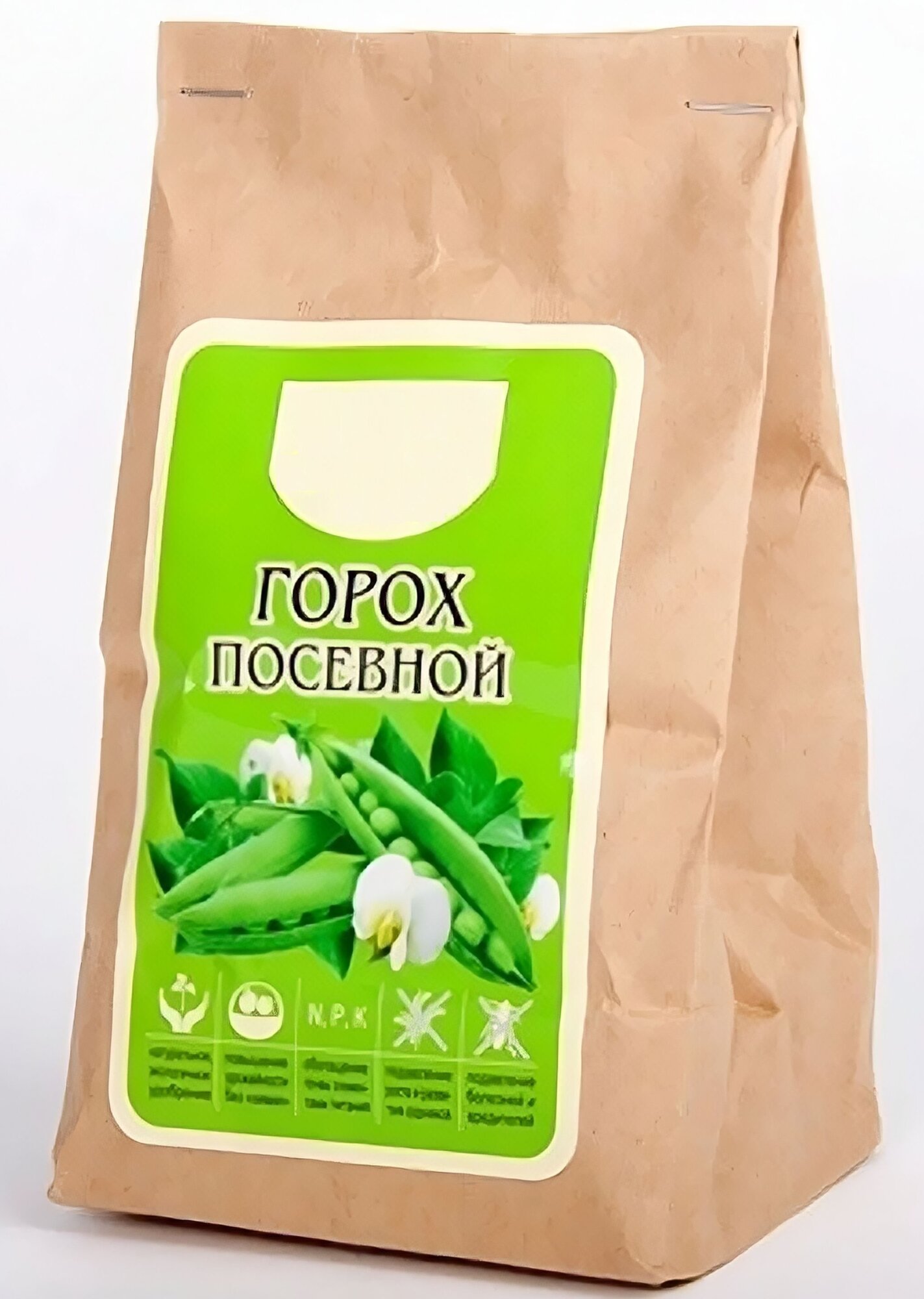 Горох посевной, сидерат 250 г. Семена для выращивания на истощенных почвах. Плоды пригодны в пищу, остальные части растения удобряют и обогащают грунт питательными веществами