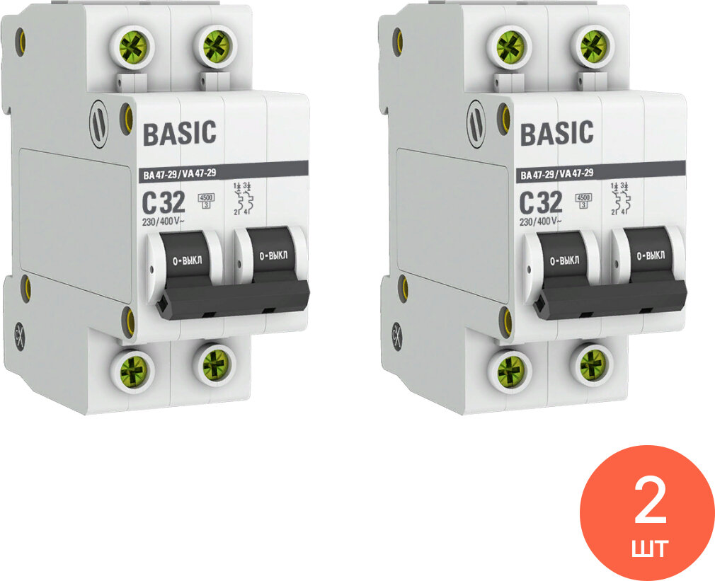 Автоматический выключатель EKF / ЕКФ ВА 47-29 Basic 2Р 32А характеристика С 4.5кА, mcb47100-3-50C-pro / электроавтомат (комплект из 2 шт)