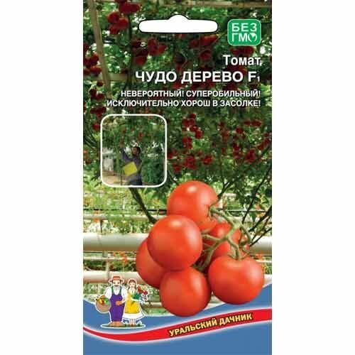 Томат Чудо дерево F1 (3 упаковки), семена