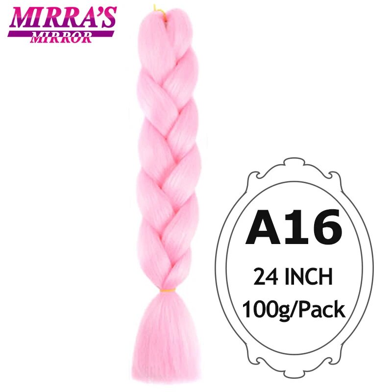 Синтетические волосы для плетения Mirra's Mirror Pink 24 дюйма цветные A16