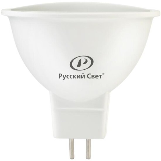 Светодиодная лампа Русский Свет RS GU5.3 7W 12V 2700К 7Вт 700лм Ra 90 рефлектор, 15011345090