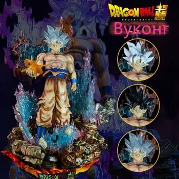 Коллекционная фигурка-статуэтка Гоку Блэк Супер Сайян персонаж аниме "Драконий жемчуг Z" (Dragon Ball) 33 см /3 головки могут быть заменены