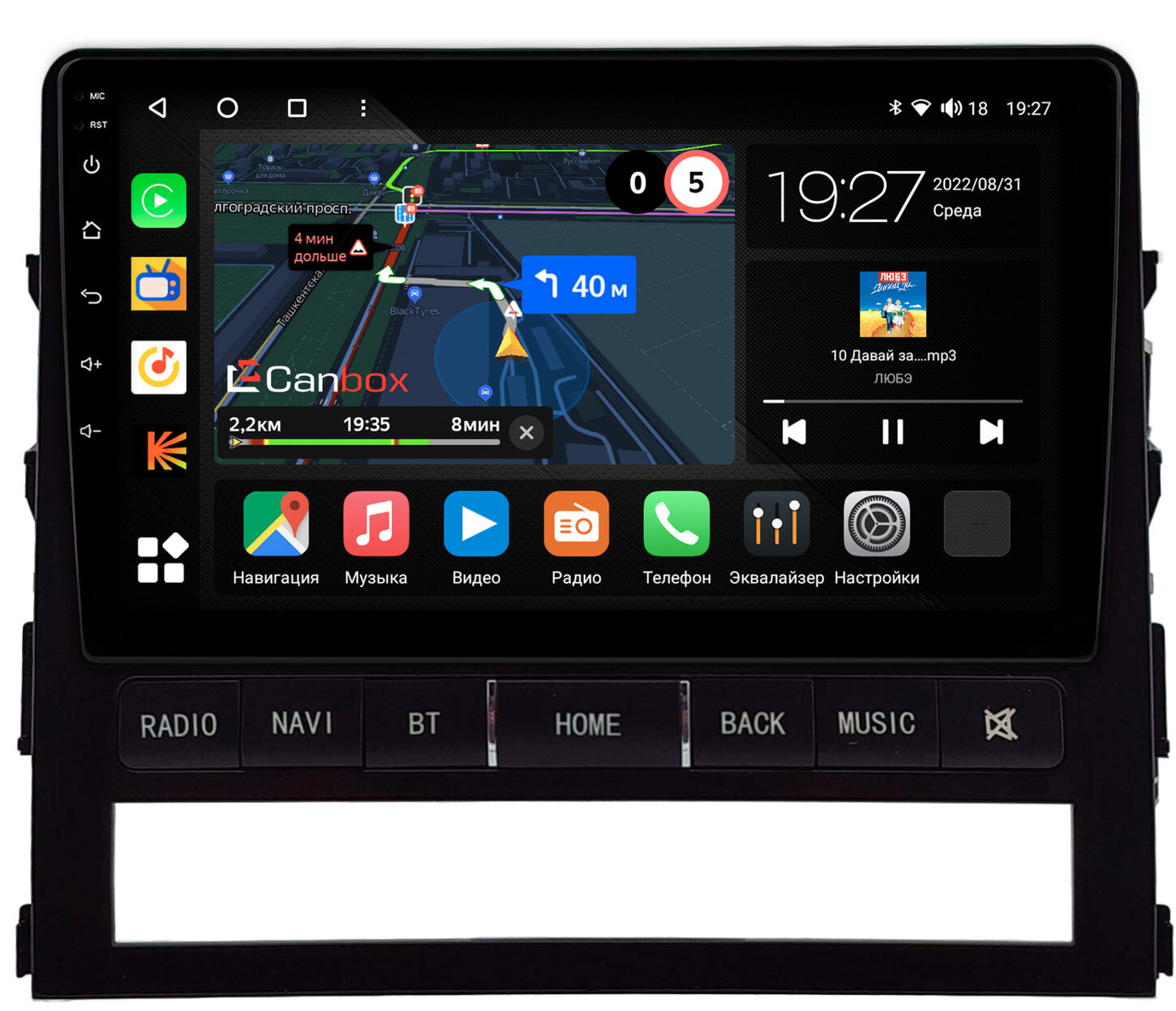 Штатная магнитола Toyota Land Cruiser 200 2015-2021 (авто без надписи JBL Synthesis) Canbox M-Line 4544-9-0445 Android 10 (4G-SIM, 2/32, DSP, QLed)