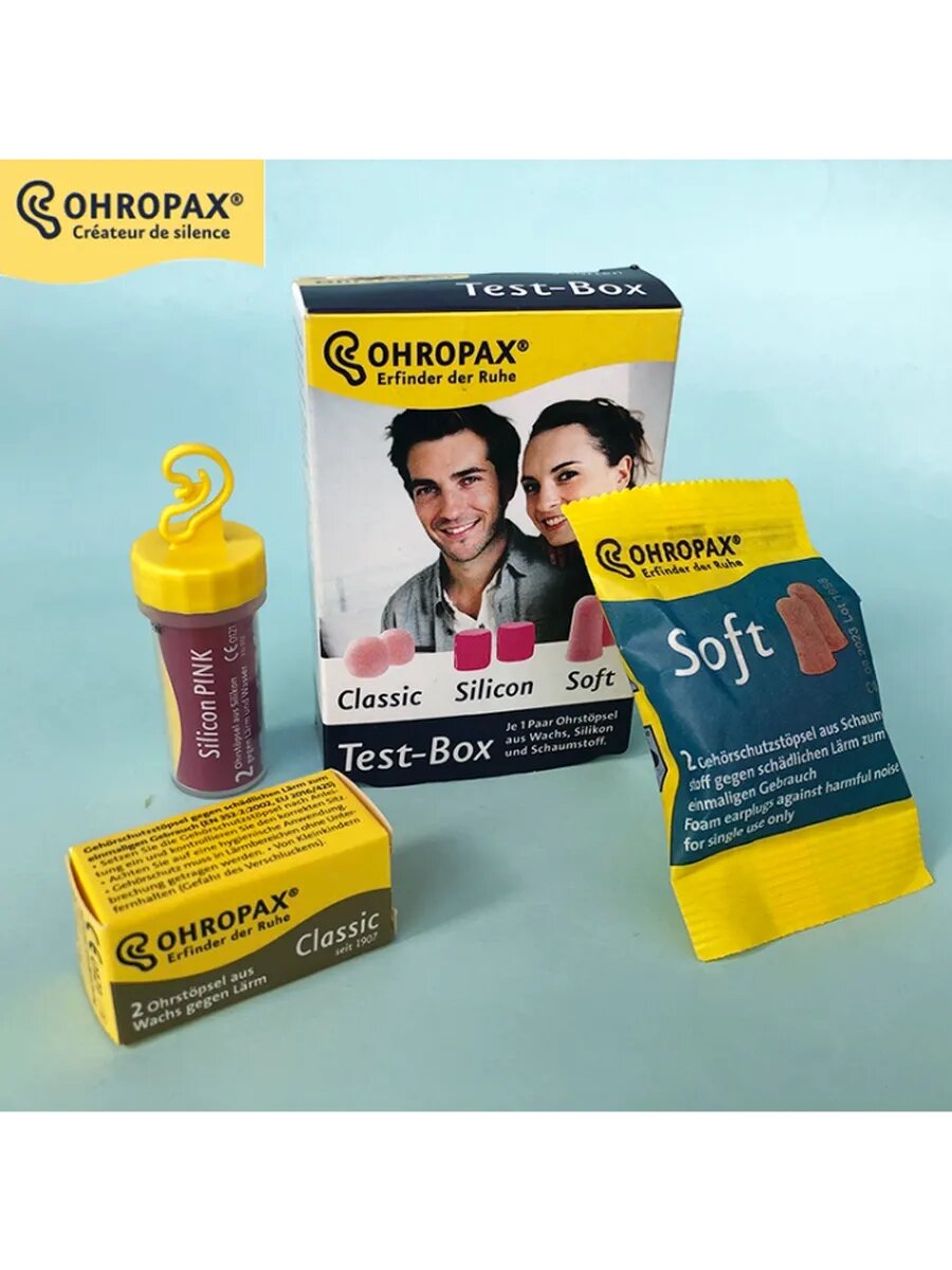 Дорожный набор OHROPAX