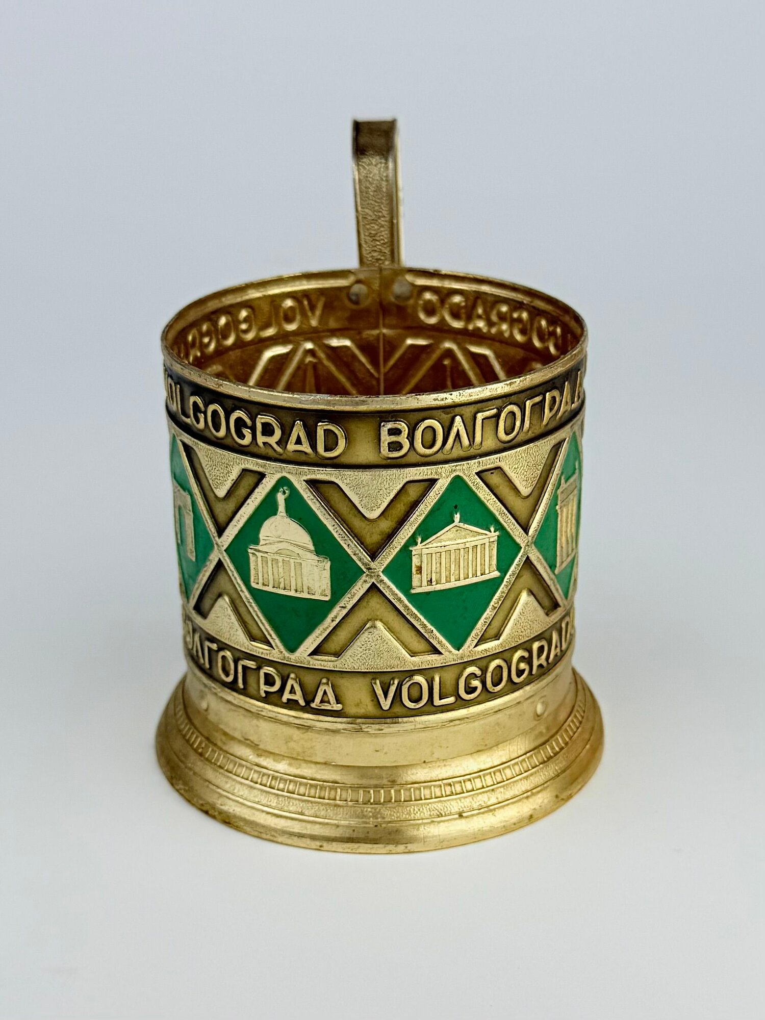 Винтажный подстаканник СССР Волгоград, Волгоградский з-д Сувенир, алюминий, эмаль