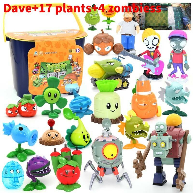 Набор ящиков для хранения игрушек plants vs zombies с фигурками для игровой комнаты детей