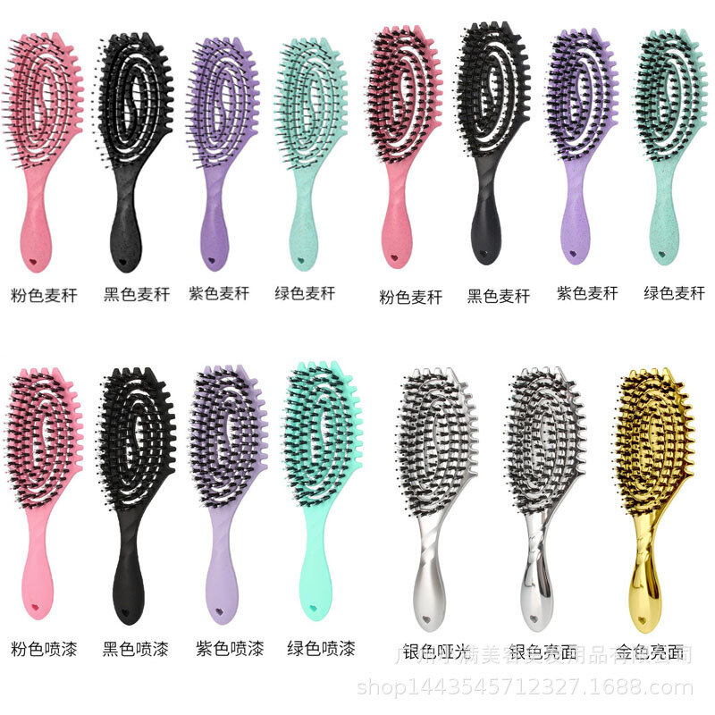 Расческа для укладки волос, позолоченная, свиная щетина