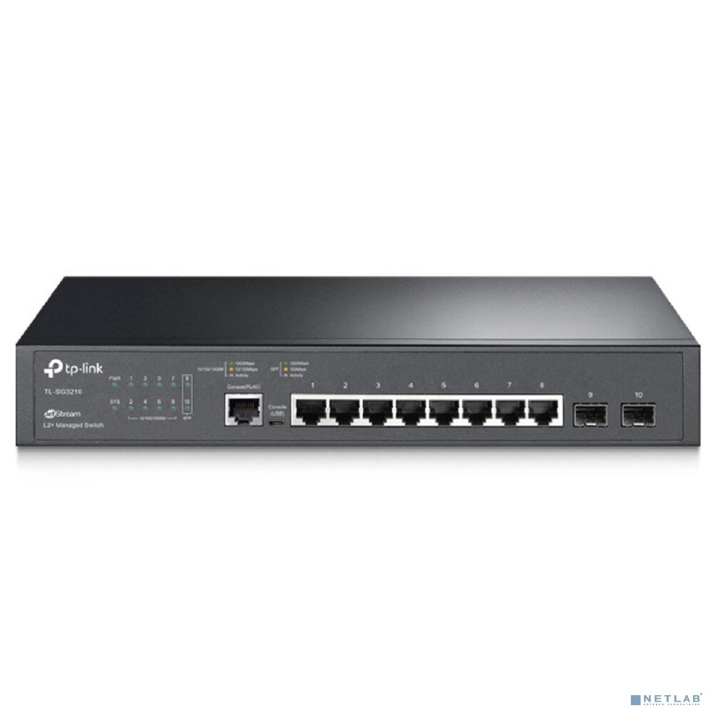 TP-Link SG3210 Управляемый коммутатор JetStream уровня 2+ с 8 гигабитными портами RJ45 и 2 портами SFP
