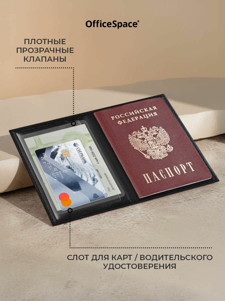 Обложка CNT — фото 1