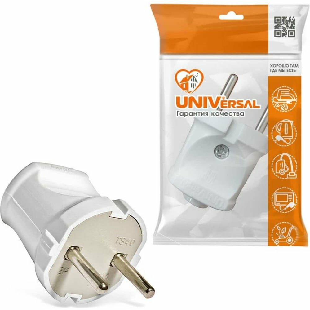 Вилка UNIVersal б/з белая 6А 250В A113 А113
