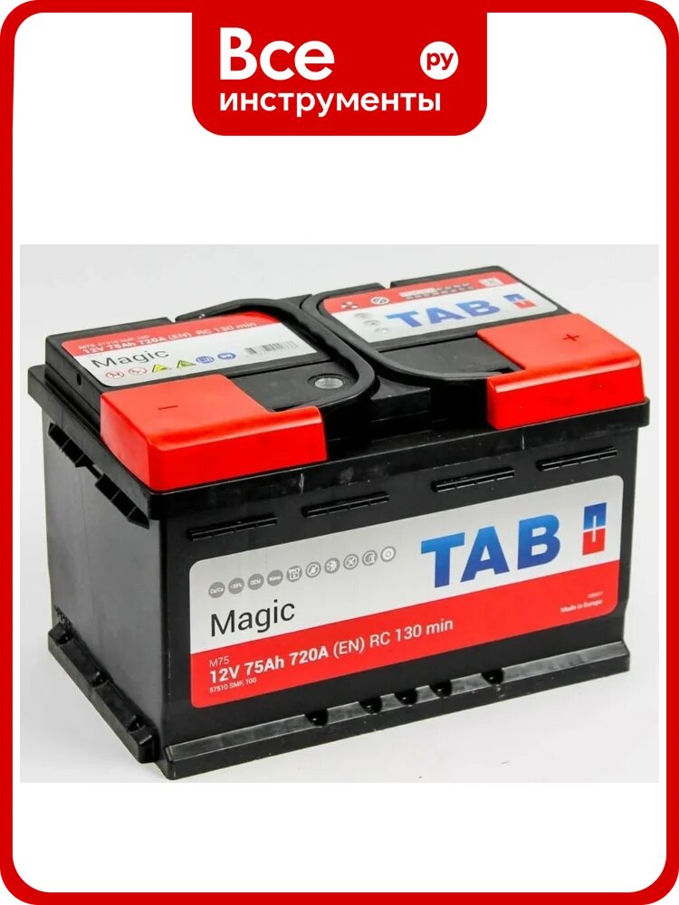 Аккумуляторная батарея TAB Magic 6СТ-75.0 низкий 189072