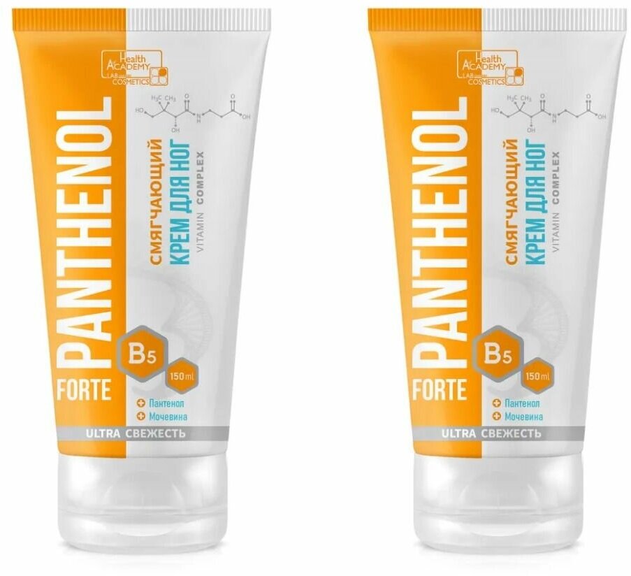 Family Cosmetics Крем для ног Panthenol Forte смягчающий 150 мл 2 шт