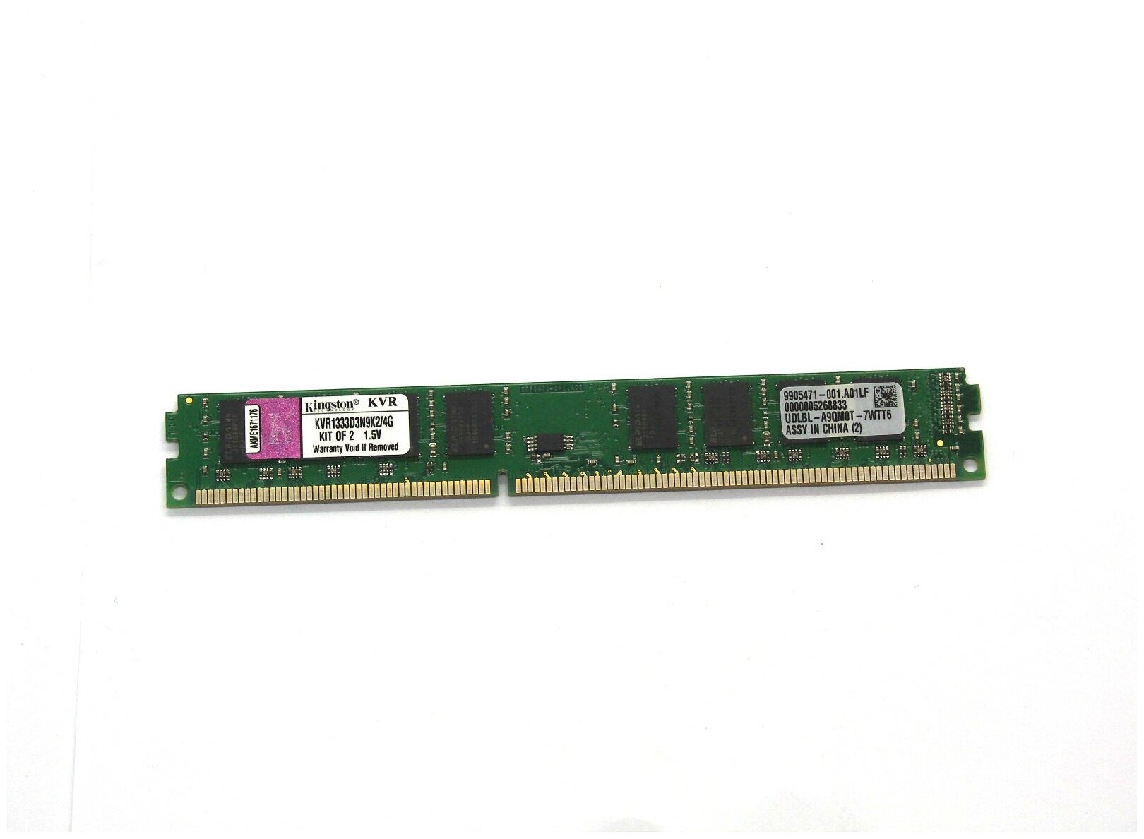 Оперативная память DIMM DDR3 2Gb 1333Mhz PC-10600 Kingston KVR1333D3N9K2/4G