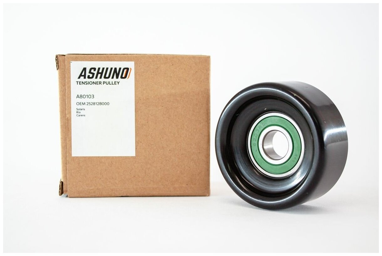 Ролик ремня генератора HYUNDAI Solaris Accent / KIA СEED (2008-) Rio (2011-) Cerato / Хендай Киа 252812B000 252812B010