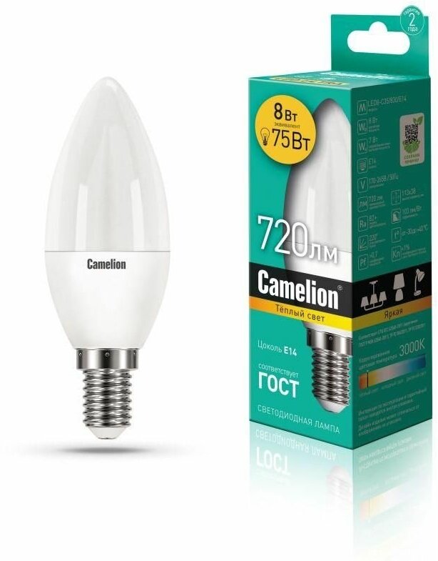 Лампа светодиодная LED8-C35/830/E14 8Вт свеча 3000К тепл. бел. E14 720лм 170-265В Camelion 12385