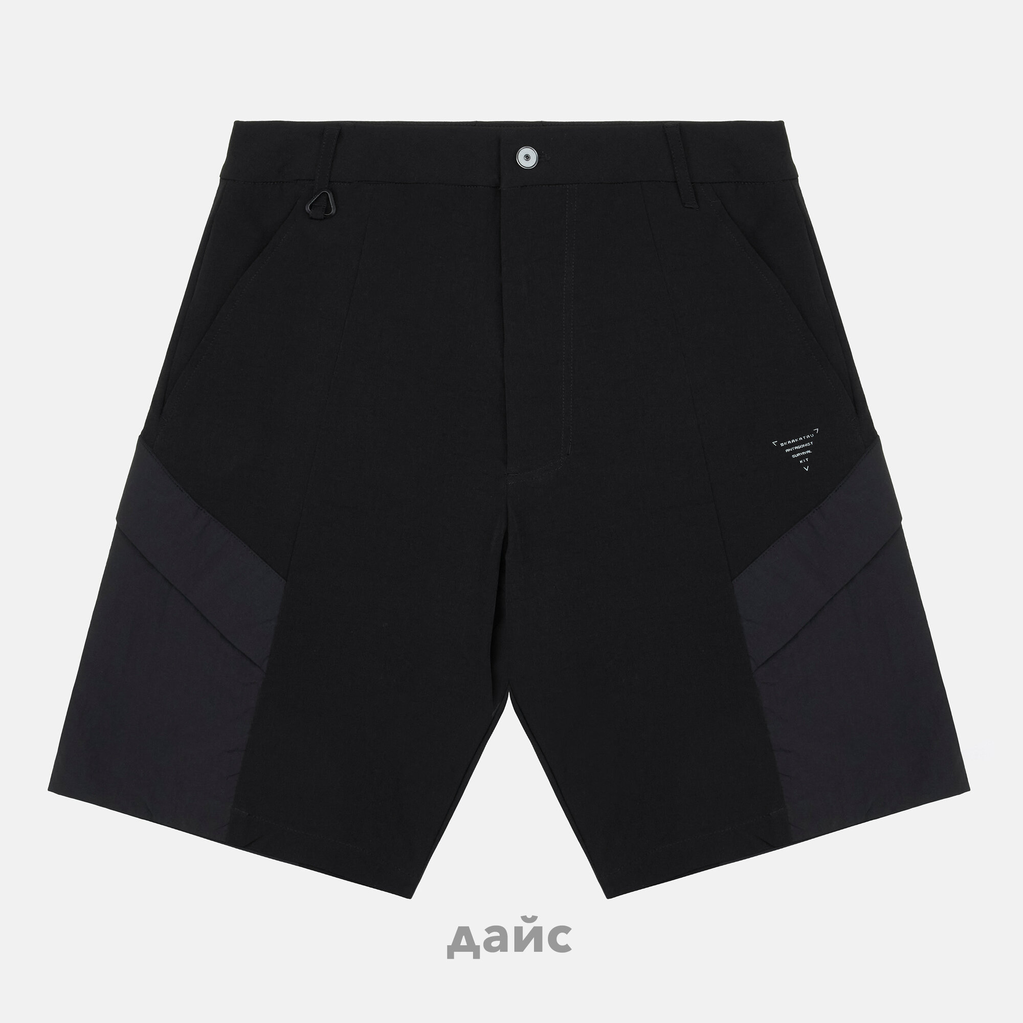 Шорты Apex