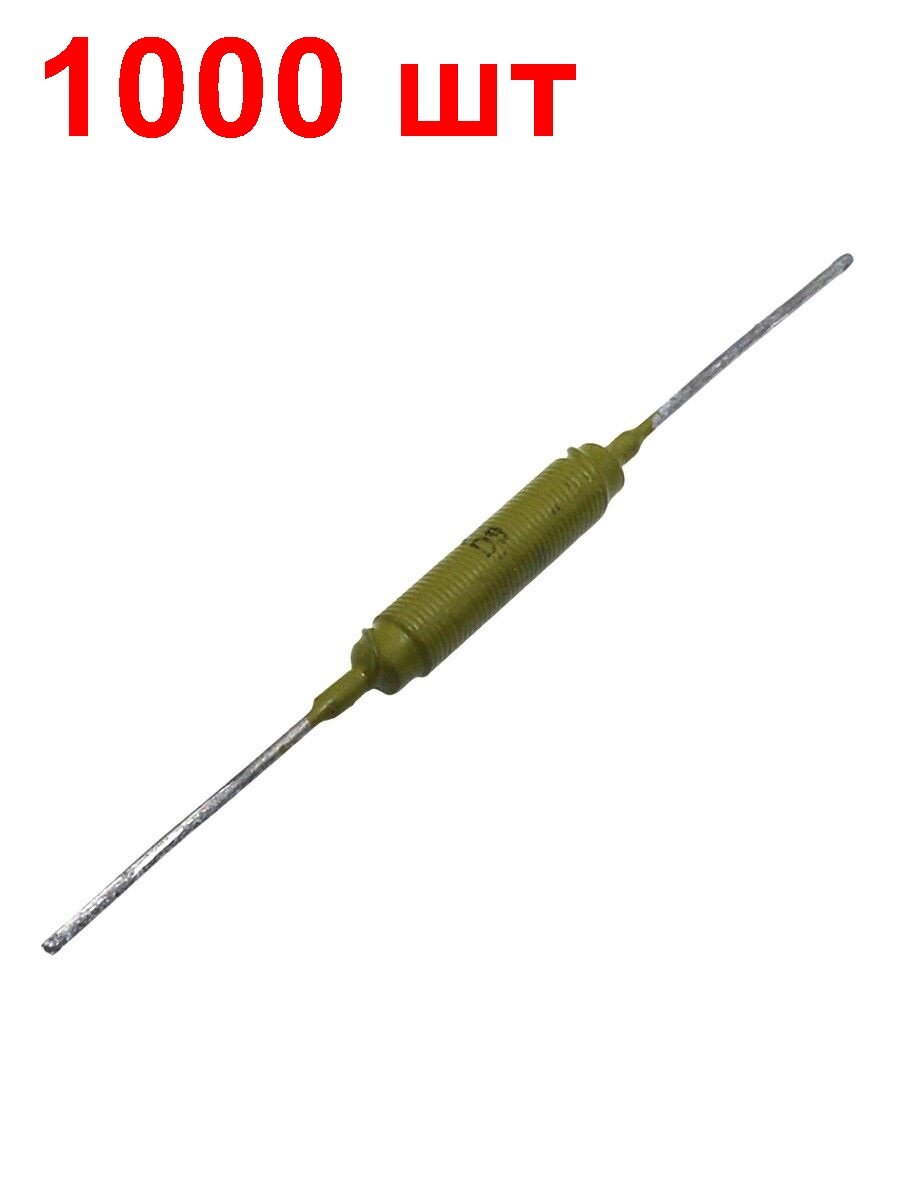 Дроссель ДПМ-2,4-20 20 мкГн 2400мА 10% 1000 шт. высокочаст.