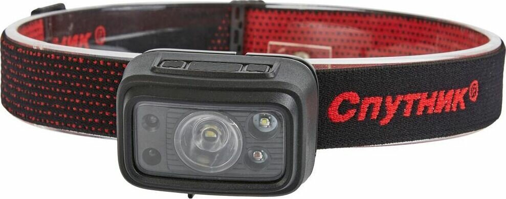 Фонарь налобный аккумуляторный светодиодный SL515