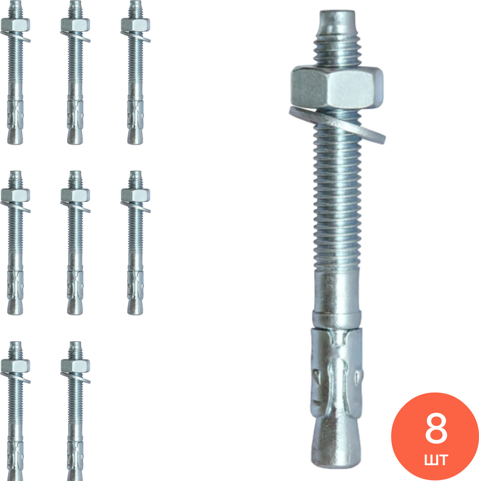 Анкер DKC / ДКС CM480850 усиленный клиновой стальной М8х50, 1шт. / крепеж (комплект из 8 шт)