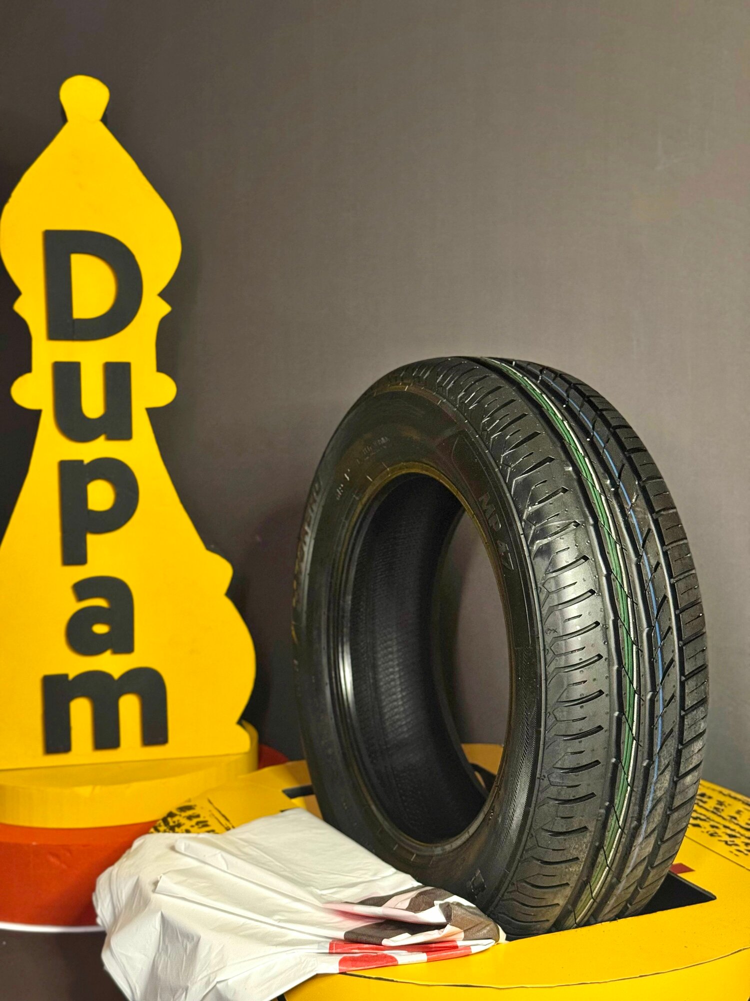 Torero MP47 Шины летние 175/65R14 82T