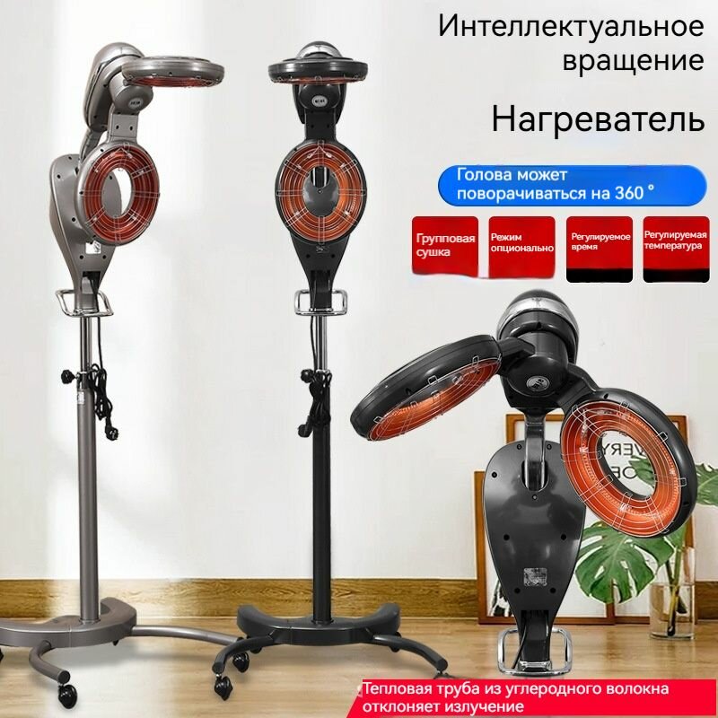 Климазон Service Климазон362, розовое золото, 8 скоростей, 800Вт