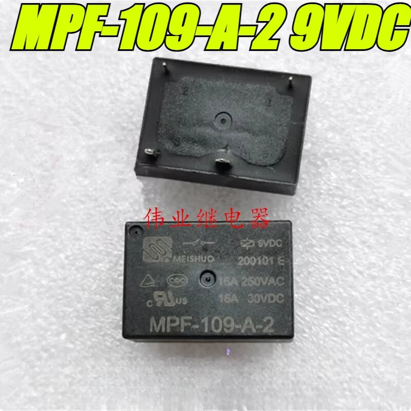 1 шт./партия, реле для материнской платы электрочайника, 16 А