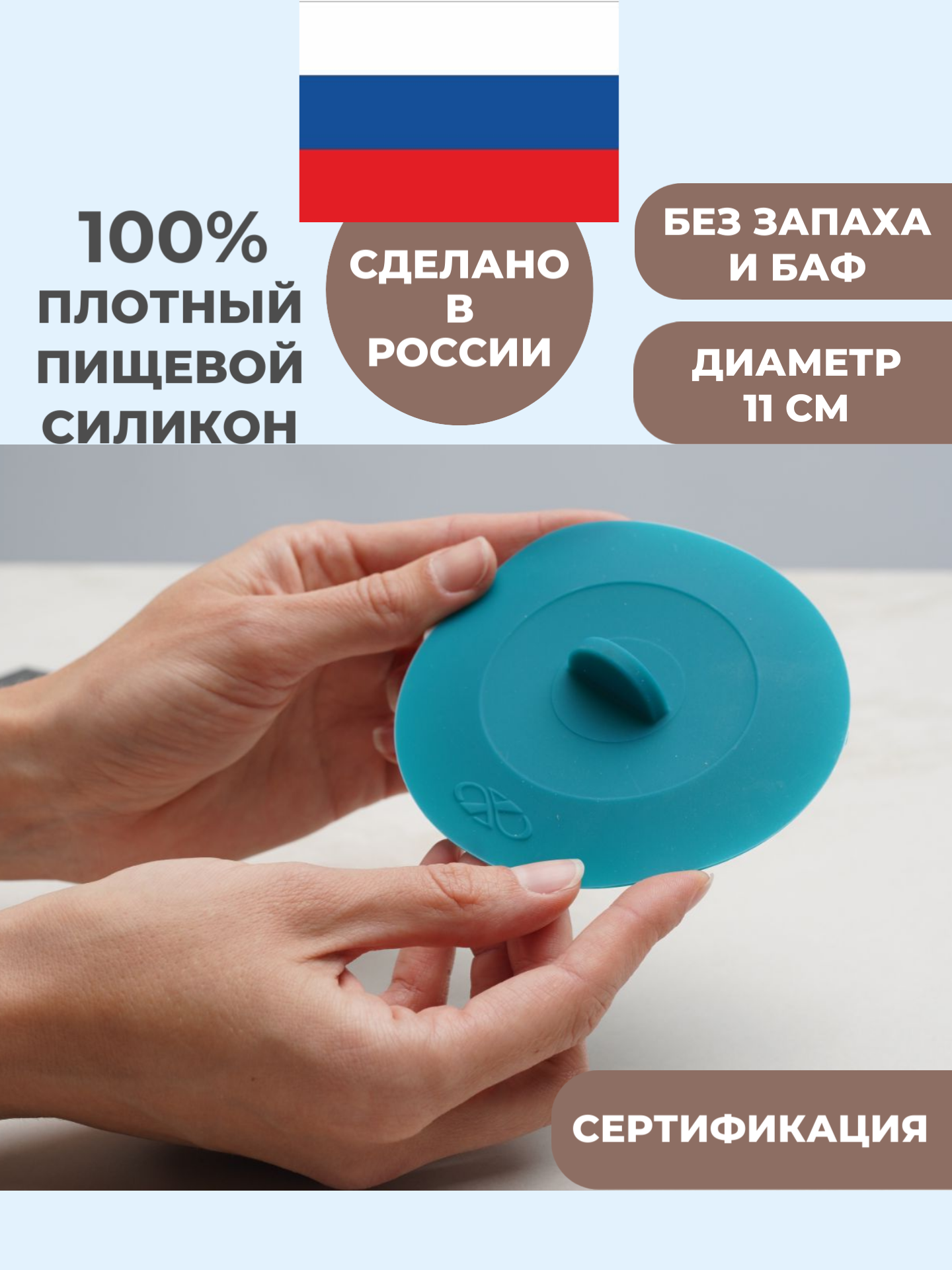 Силиконовая крышка для кружки, вакуумная силиконовая крышка для чаши, вакуумная крышка